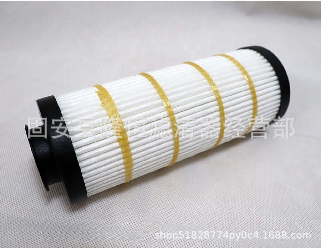 供应348-1861液压油滤芯SH66280 HY90785 P575655 PT9536MPG-阿里巴巴