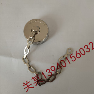 MS25043-16DN韩国INCMS25042-22D插头防尘盖MS3057-12A金属尾夹-阿里巴巴