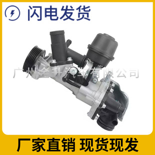 适用于奔驰水泵A2742000900 A2742000307 汽车电子水泵-阿里巴巴
