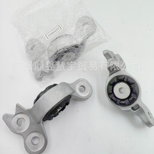 适用于别克君越君威雪佛兰迈锐宝XL后减震器支架 23393573-阿里巴巴