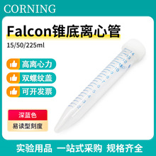 【corning离心管】_corning离心管价格/图片/品牌_corning离心管批发/厂家 - 阿里巴巴