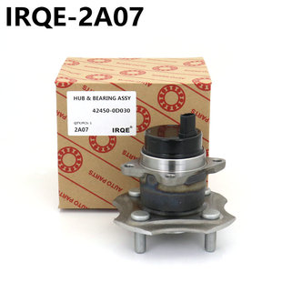 厂家供应汽车轴承单元轴头总成 42450-0D030适用丰田威驰后-阿里巴巴