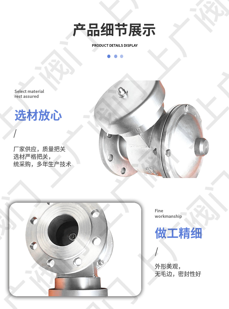ZFQ-2不锈钢阻火呼吸阀 304阻火呼吸阀 ZFQ-2全天候防爆阻火呼吸-阿里巴巴