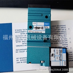 600系美国MAC电磁阀6211C-511-PM-111DA全新正品订货-阿里巴巴