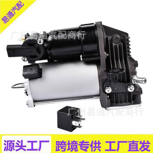 空气悬架压缩机泵适用于梅赛德斯奔驰 1643200304 949911-阿里巴巴