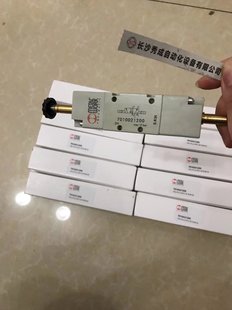 意大利METALWORK电磁阀7010021200 ,货期4周。-阿里巴巴