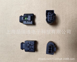 9441391 09441391 KOSTAL/科士达 连接器接插件 原装正品现-阿里巴巴