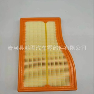 【源头工厂现货供应】空调过滤器汽车配件2820940004/A2820940004-阿里巴巴