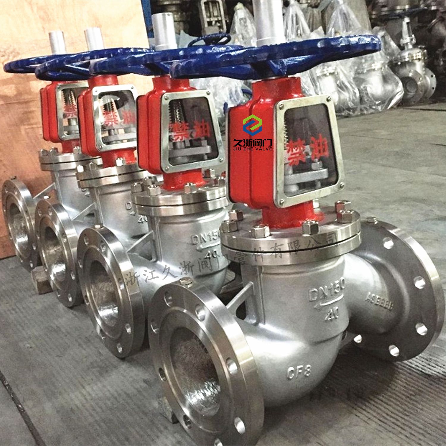氧气阀 JY41W-25P 大型氧气罐体管道专用不锈钢法兰氧气截止阀-阿里巴巴