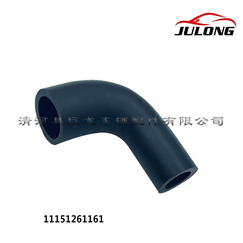 适用于宝马散热器水箱水管11531716644 11531705223 11151261161-阿里巴巴