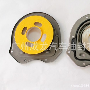 1684285 3S7Q6701AB曲轴后油封 V348-阿里巴巴