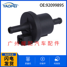 【排放阀】_排放阀品牌/图片/价格_排放阀批发_阿里巴巴