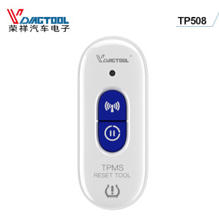 VDIAGTOOL TPMS TP508 For GM Tire Pressure Activation Tool-阿里巴巴