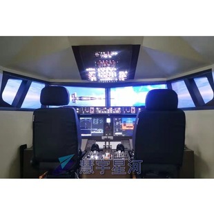 C919飞行模拟器 航空航天体验馆 研学基地设备-阿里巴巴
