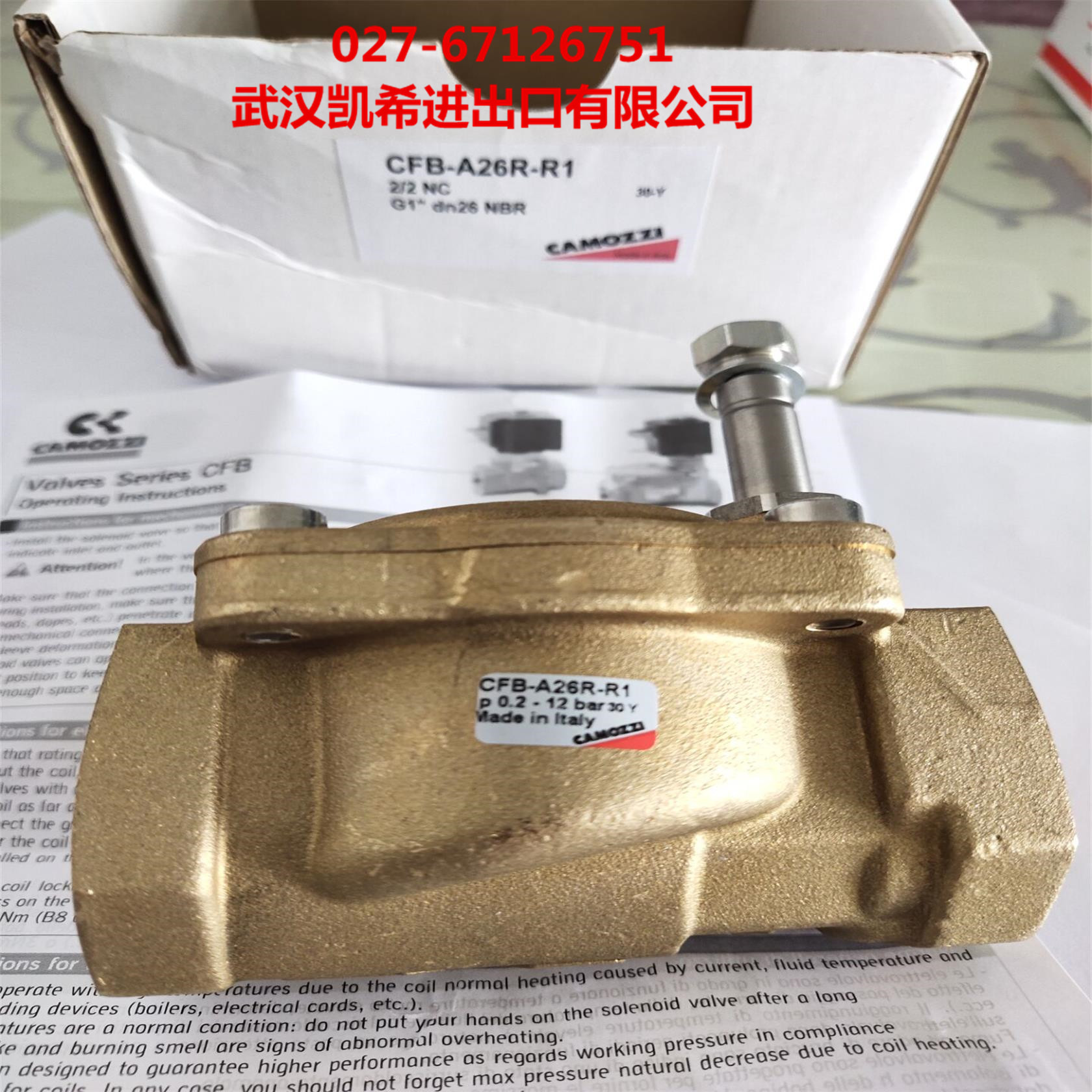 康茂胜CAMOZZI膜片式电磁阀CFB-A24N-R1 CFB-A25P-R1 CFB-A23L-R1-阿里巴巴