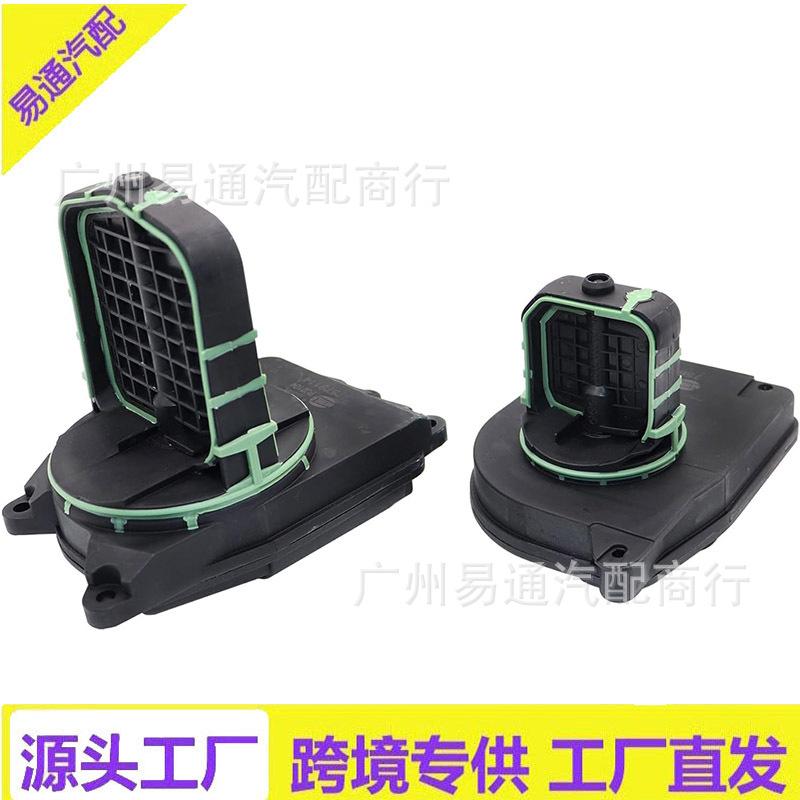 左右进气歧管翻盖调节器DISA阀适用宝马 11617522929 11617560537-阿里巴巴