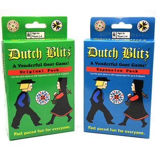 Dutch Blitz 荷兰闪电战 基础加拓展家庭聚会游戏卡片-阿里巴巴