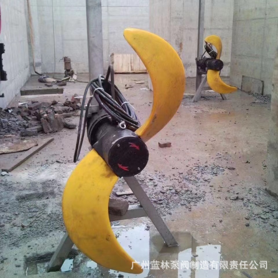 QJB5/12-620/3-480潜水搅拌机 QJB不锈钢高低速潜水搅拌器-阿里巴巴