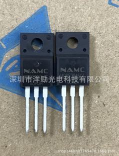 MBRF2045CT MBR2045肖特基二极管TO-220 20A45V NAMC耐美原装现货-阿里巴巴