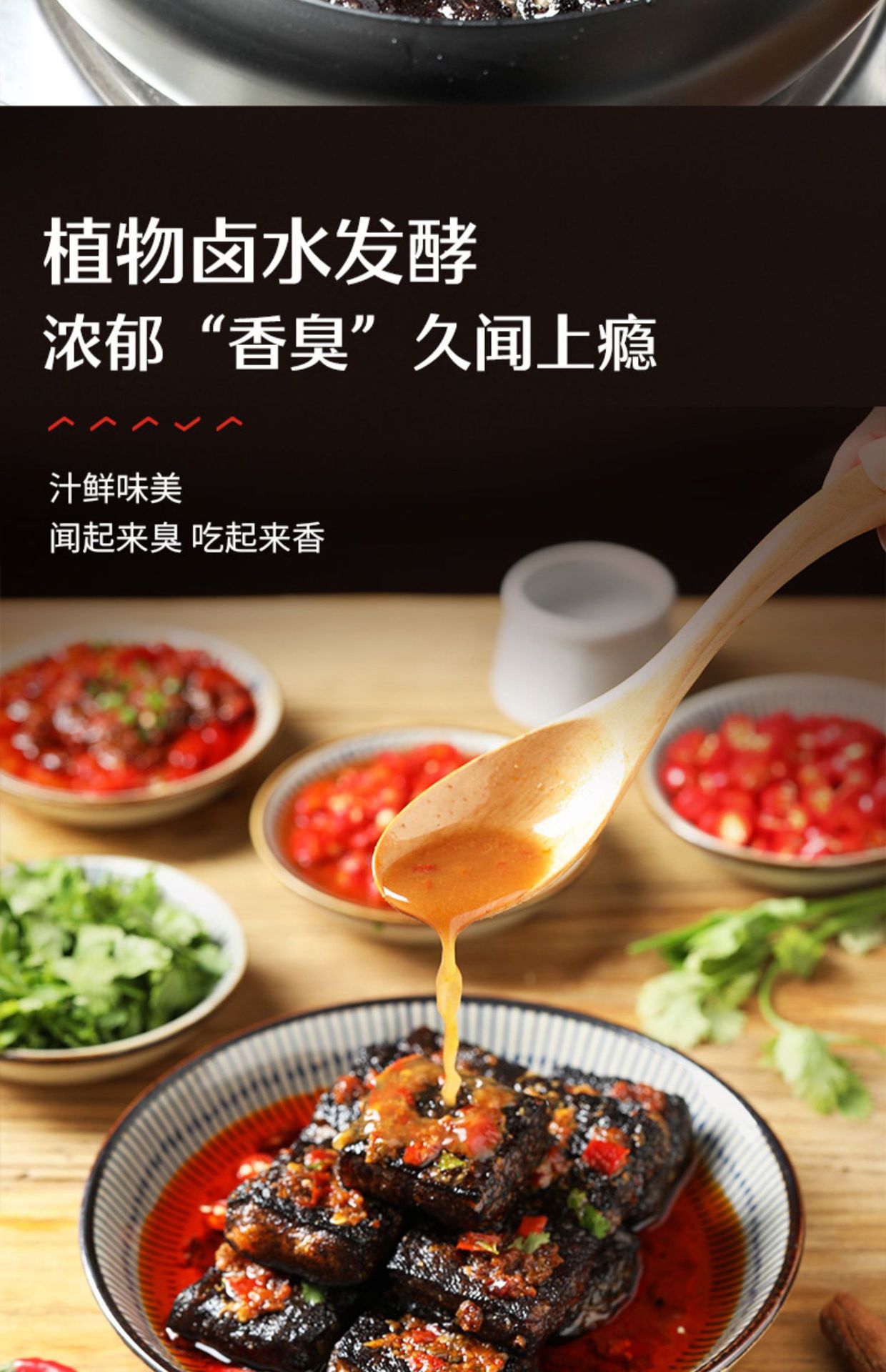 良品铺子湖南长沙臭豆腐即食网红解馋小零食推荐油炸小吃80gx2袋-阿里巴巴