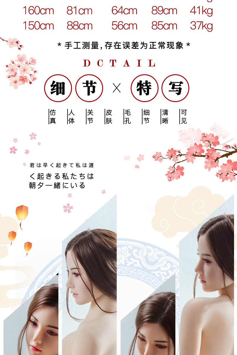 成人男用仿真人女友情趣性爱自慰器玩偶全实体非充气硅胶娃娃 阿里巴巴