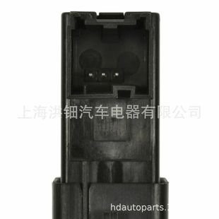 适用于吉普刹车灯开关68078700AB 68078700AD 68078700AE-阿里巴巴