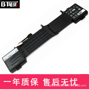 适用于戴尔外星人 ALIENWARE 17 R2 R3 P43F 6JHDV笔记本电脑电池-阿里巴巴