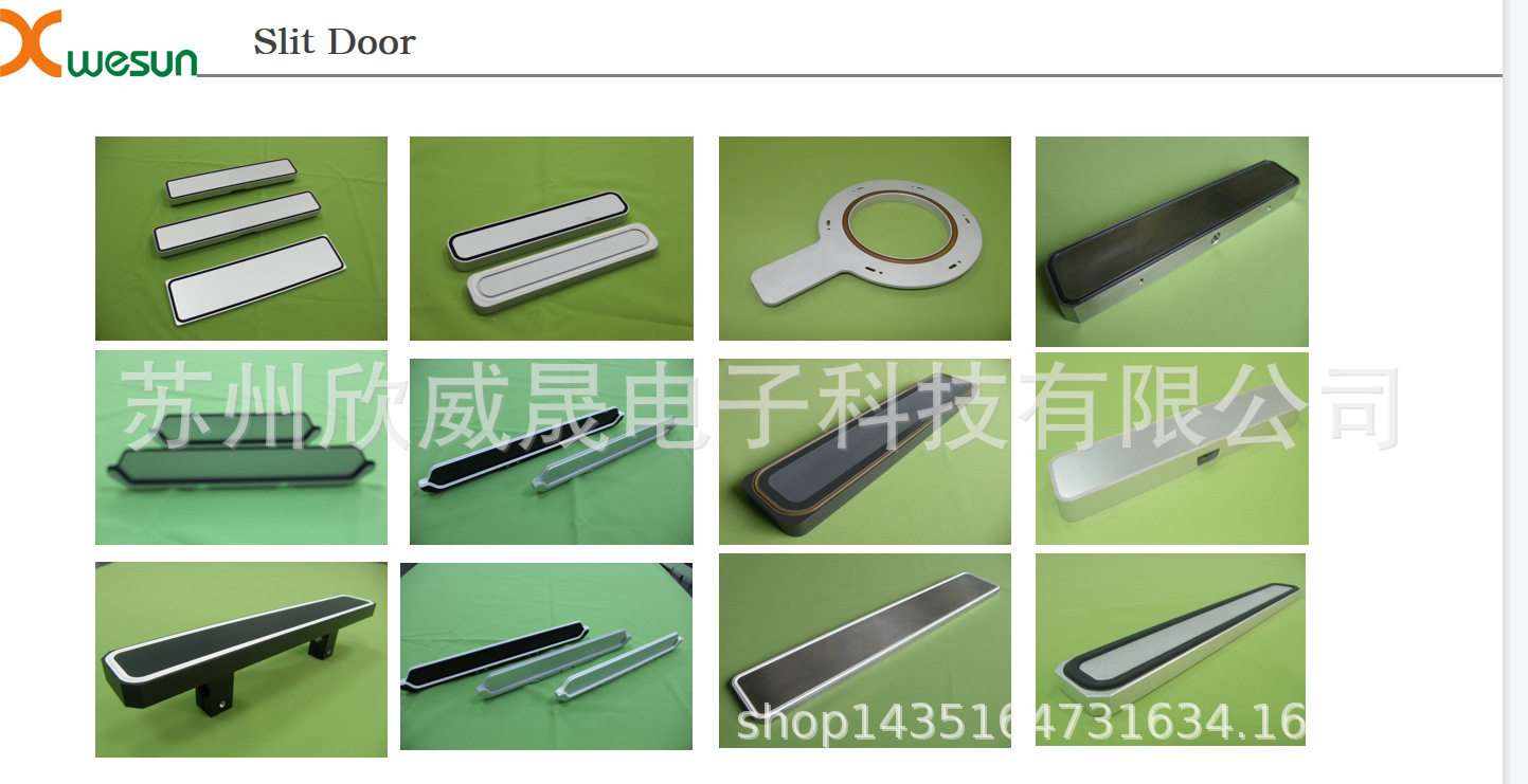 0190-41063 L motion gate-阿里巴巴