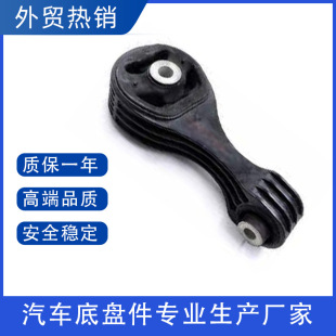 跨境热销50890-T5A-003适用于本田发动机支架-阿里巴巴