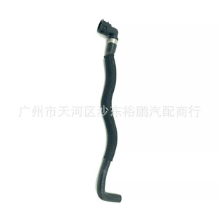 17127576361 量大优惠 副水壶水管适用于宝马E70 E71 E72-阿里巴巴