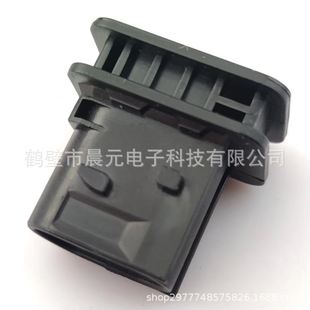 2112299-1汽车线束护套接插件堵罩子盖子适配3-1418448-1-阿里巴巴