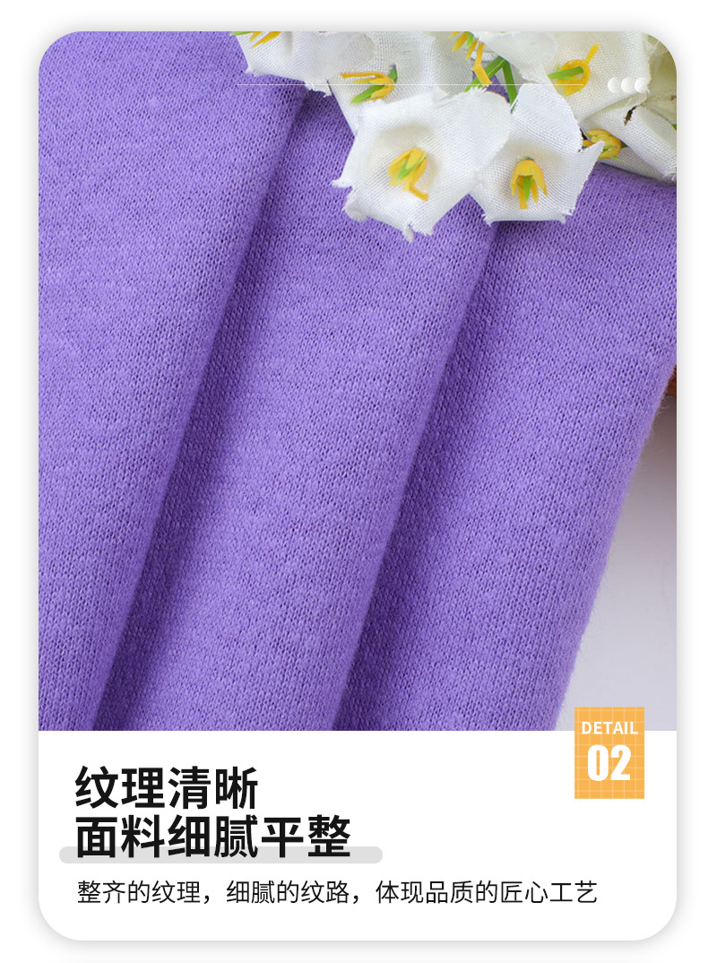 32s秋冬加厚抓绒CVC世博绒面料 320g单面绒全棉世博喜绒卫衣布-阿里巴巴
