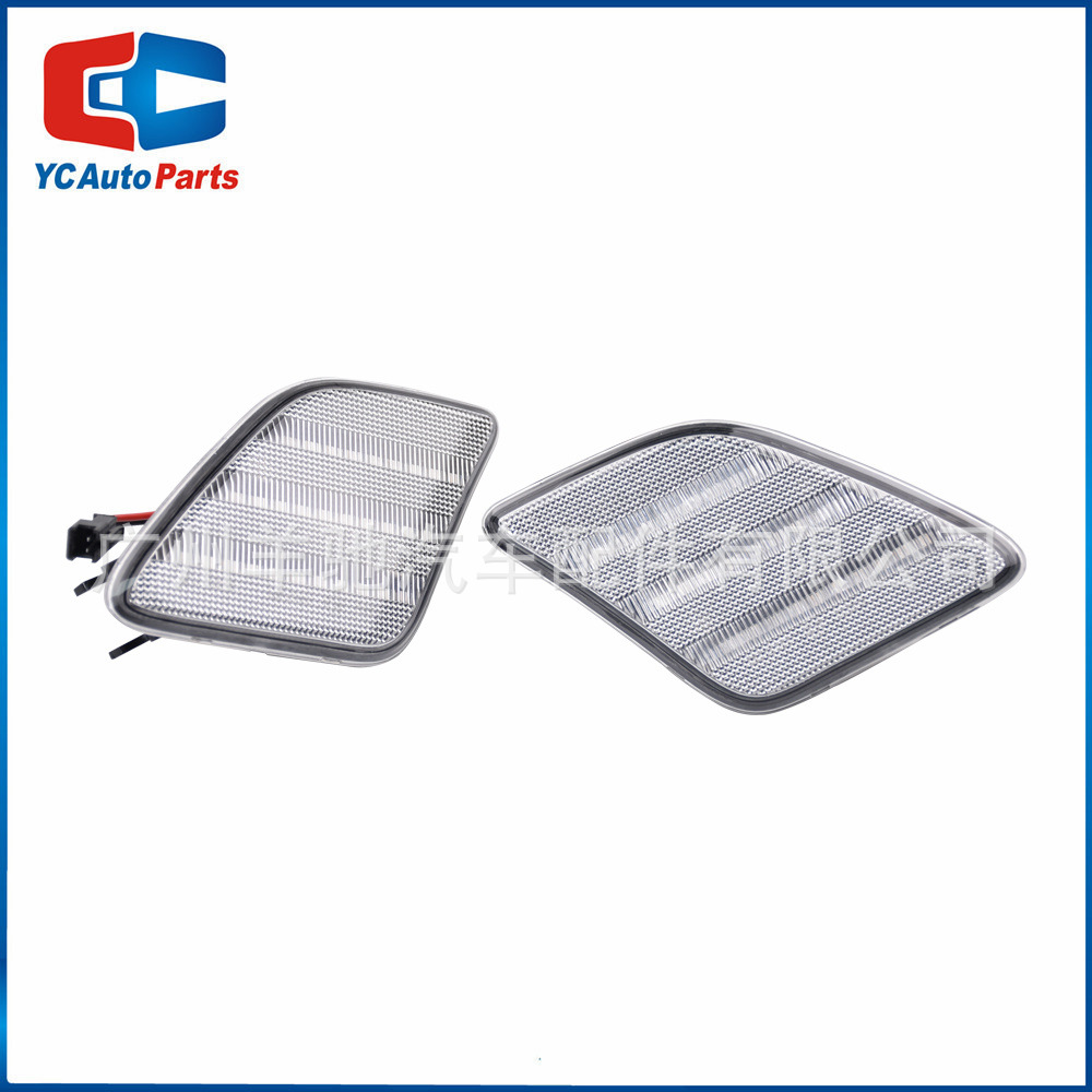 Applicable to Mercedes-Benz S-Class W221 2010-2013 car front bumper ...