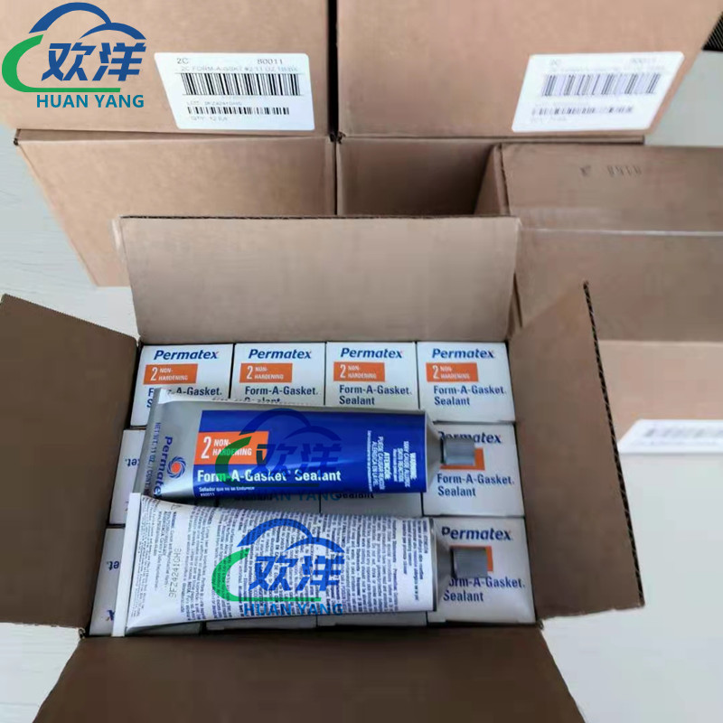 原装美国Permatex/泰扬牌80011 2C 二号密封剂法兰平面密封胶311g-阿里巴巴