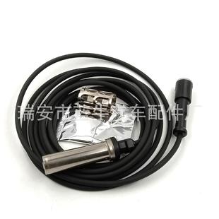 abs传感器4410359262,A0015423318，A0015428818，4410329210-阿里巴巴