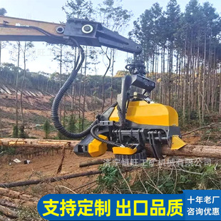 伐木机 挖机改一体式伐木抱夹锯林区多功能伐树去枝截断用伐木机-阿里巴巴