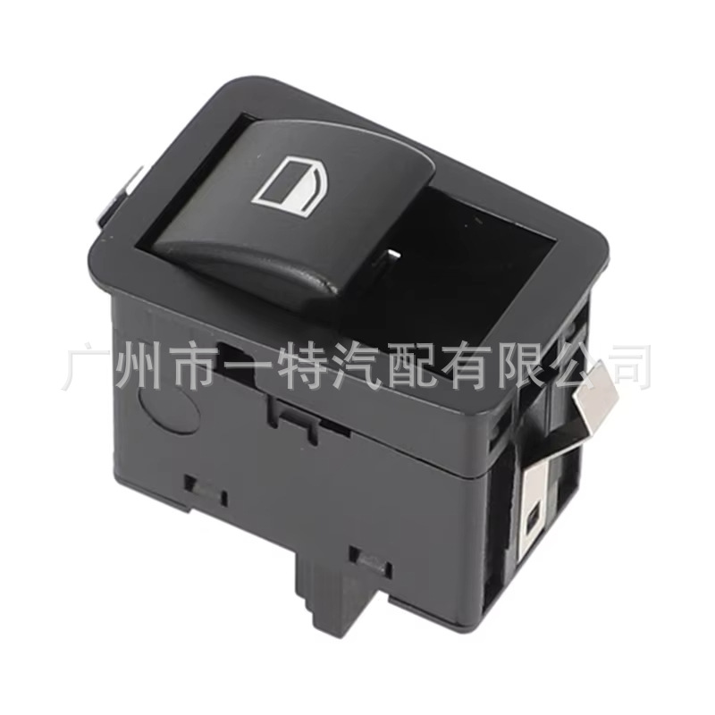 61316902174适用于97-05年宝马3系汽车配件电动车窗玻璃升降开关-阿里巴巴