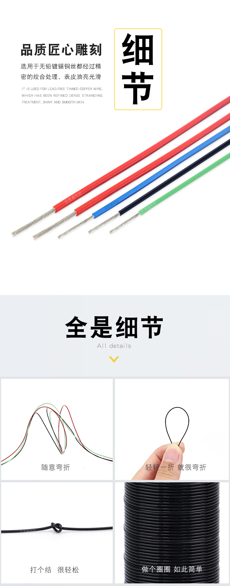 批发10064电子线 36awg 34awg 0.28mm 0.32mm极细铁氟龙 高温导线-阿里巴巴