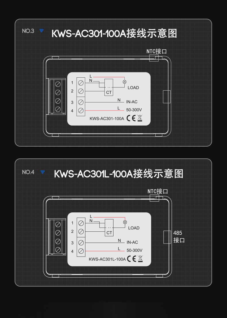 KWS-AC301高精度数显交流电量监测仪电压测量仪表功率计报警提示-阿里巴巴