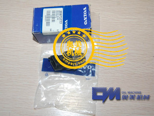 【代理】富豪 溢流阀20973777-阿里巴巴