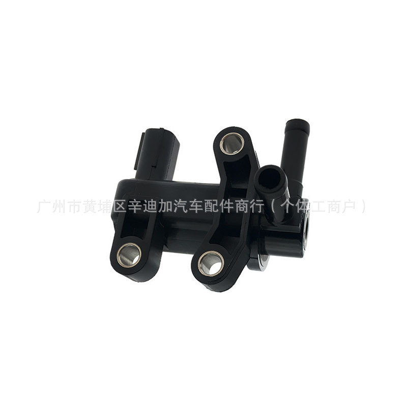 36162-RAA-A01适用本田雅阁控制阀碳罐电磁阀 外版-阿里巴巴