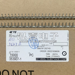 AMP/TE连接器 353907-1 接插件 端子 24-28AWG 原装现货 一个起拍-阿里巴巴