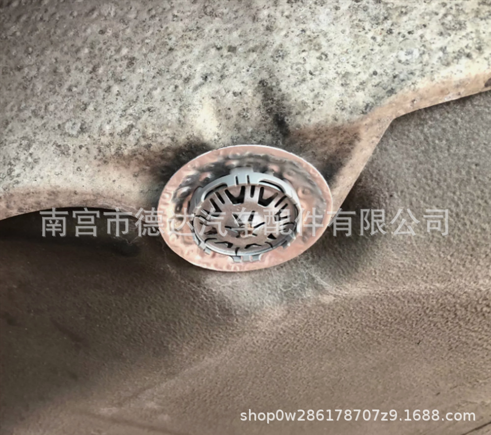 适用大众奥迪汽车排气管隔热垫固定维修套件N90335004 N90796501-阿里巴巴