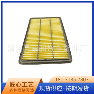 MR404847 MR404849 MR404850 MR571476 MD404850 XR MZ车系滤清器-阿里巴巴