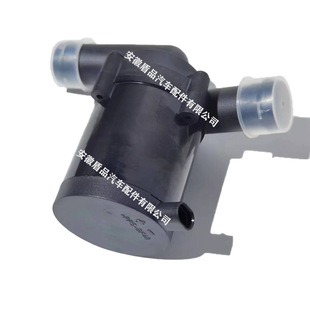 工厂直销汽车电子水泵适用于路虎电子汽车水泵LR064320 LR003196-阿里巴巴