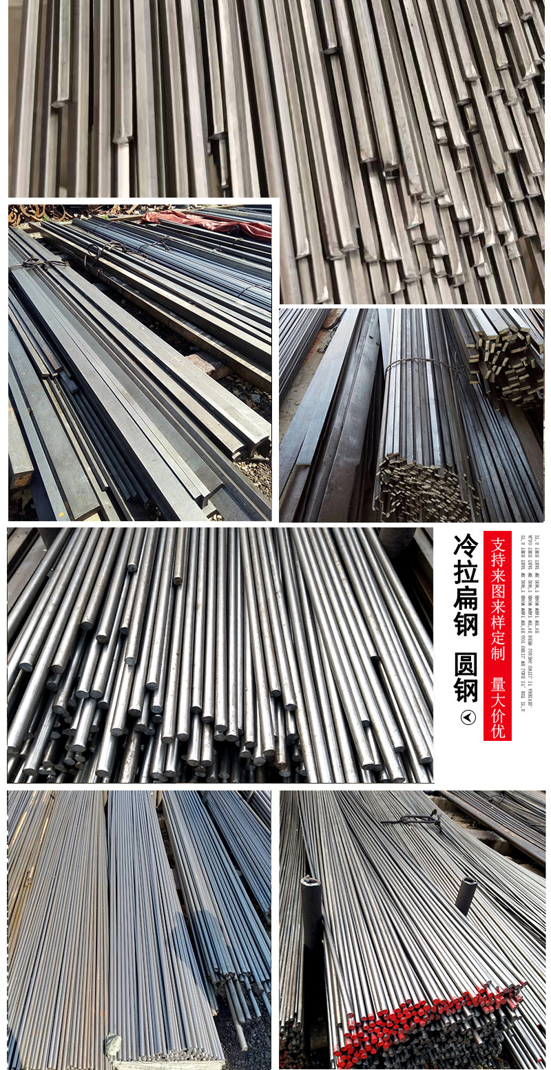 40CrNiMoA合金圆钢 调质4340 34crnimo6钢棒 高强度凸轮轴棒料-阿里巴巴