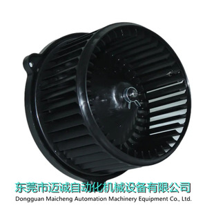 97113-2P000 鼓风机适用于起亚索兰托 智跑 新佳乐 KX5-阿里巴巴