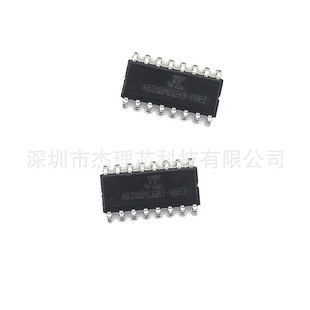 供应蓝牙音响集成电路芯片 AC6969 AC6969D 内置MCU杰理芯片方案-阿里巴巴