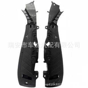 52107317459 52107317458 适用于BMW座椅盖板支架 侧面支撑-阿里巴巴