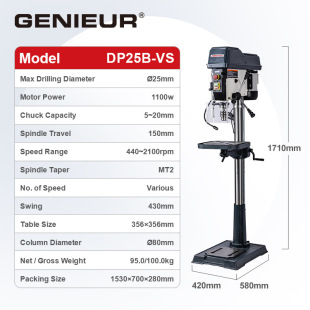 DP25 1100W 25mm bench drill press machine-阿里巴巴